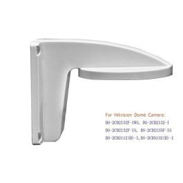 HIKVISION DS-1258ZJ Plastic Wall Mount Bracket